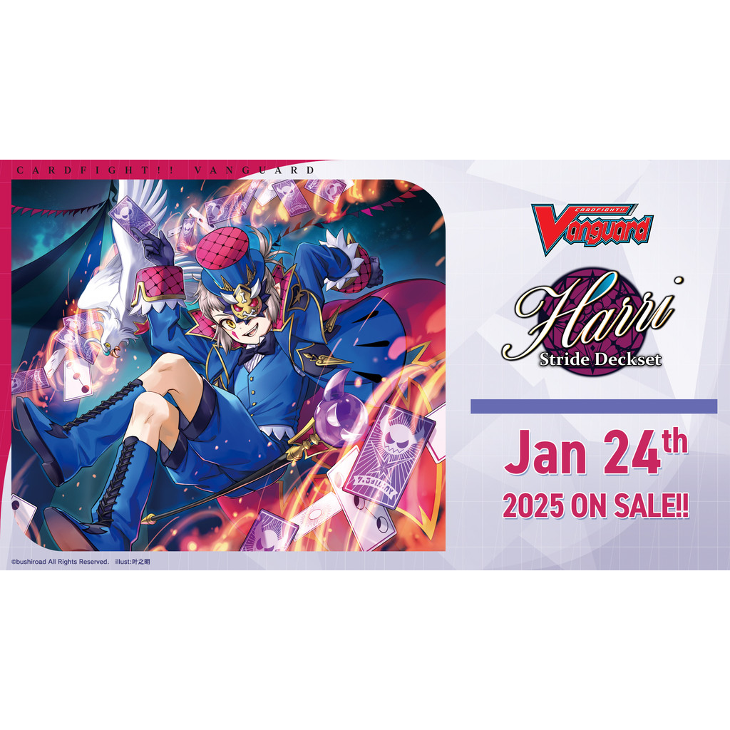 Cardfight Vanguard ENG Special Series DZ-SS02 Stride Deckset Harri | Shopee Malaysia