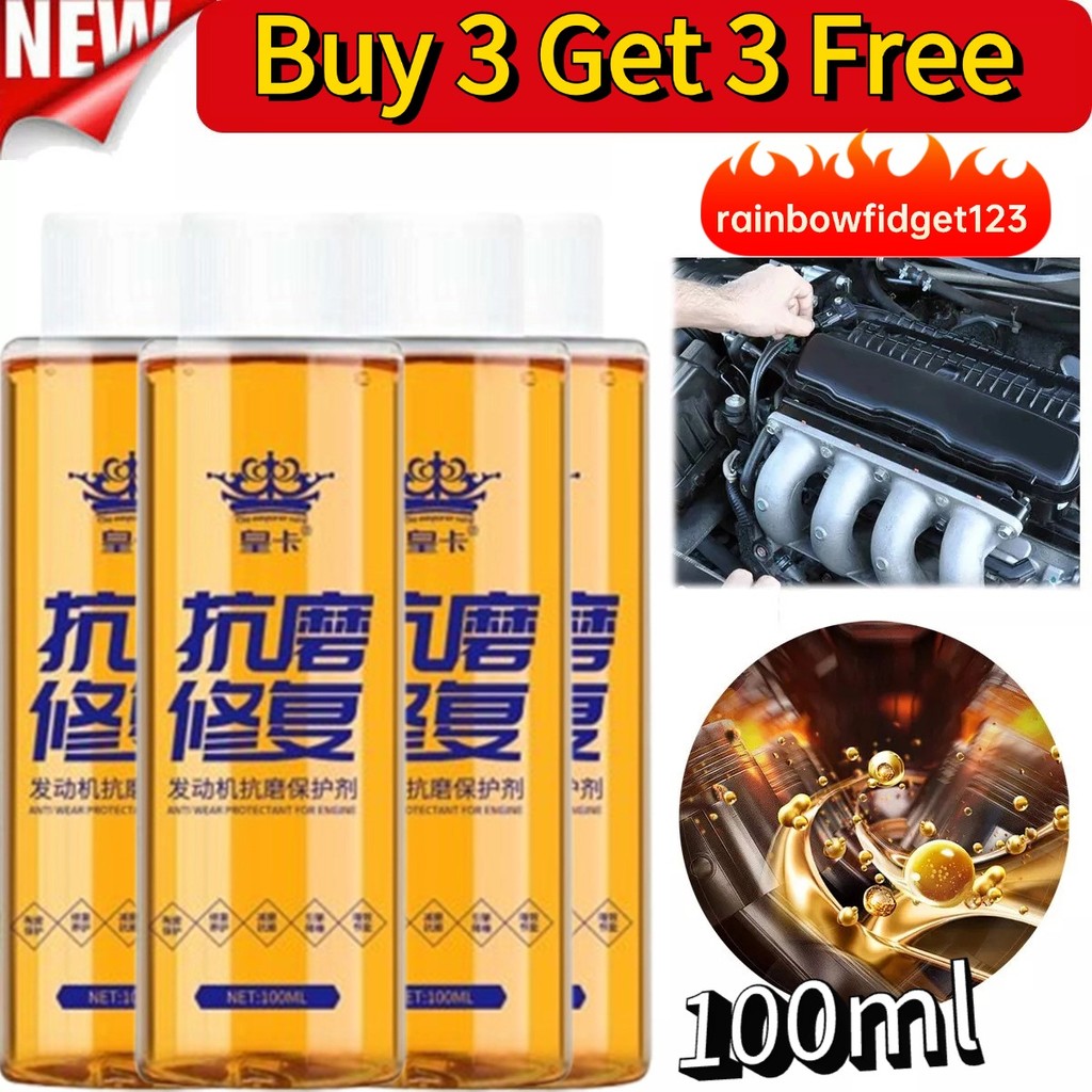 Upgrade!Car Engine Protector Anti-Wear Engine Treatment Oil Additive ...