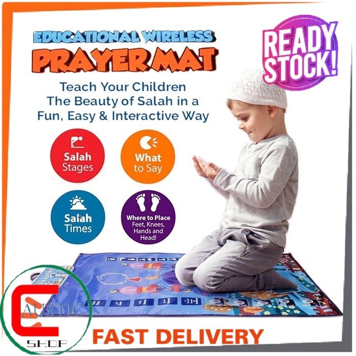 E-SEJADAH Tikar Solat Islamik Interaktif untuk Kanak-Kanak Muslim ...