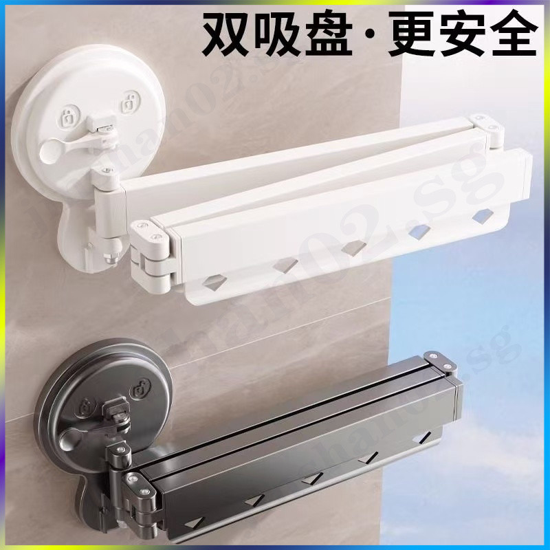 Suction cup drying rack multifunctional telescopic rack without ...