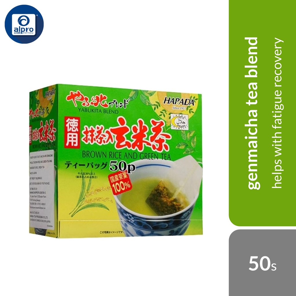Harada Yabukita Blend Genmaicha Tea 50s | Helps with Fatigue Recovery ...