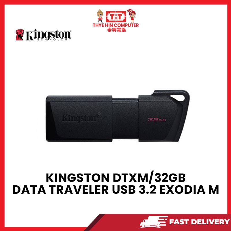 KINGSTON DTXM/32GB DATA TRAVELER USB 3.2 EXODIA M | Shopee Malaysia