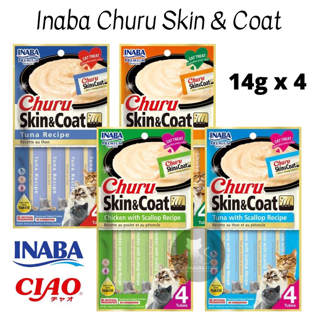 Inaba Churu Skin & Coat Cat Treats Creamy Lickable Snacks For Cats (4 ...