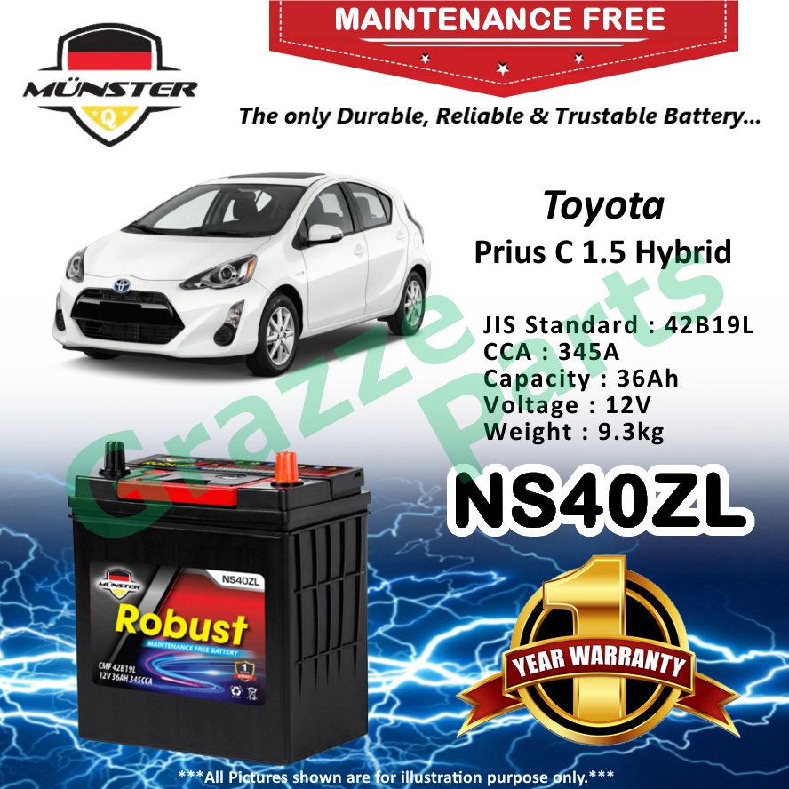 Münster Robust MF CMF NS40 | NS40ZL | 42B19L (36AH) Car Battery Bateri ...