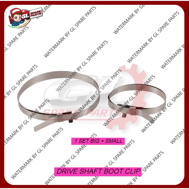 UNIVERSAL DRIVE SHAFT BOOT CLIP (1 SET BIG AND SMALL) DRIVE SHAFT COVER ...