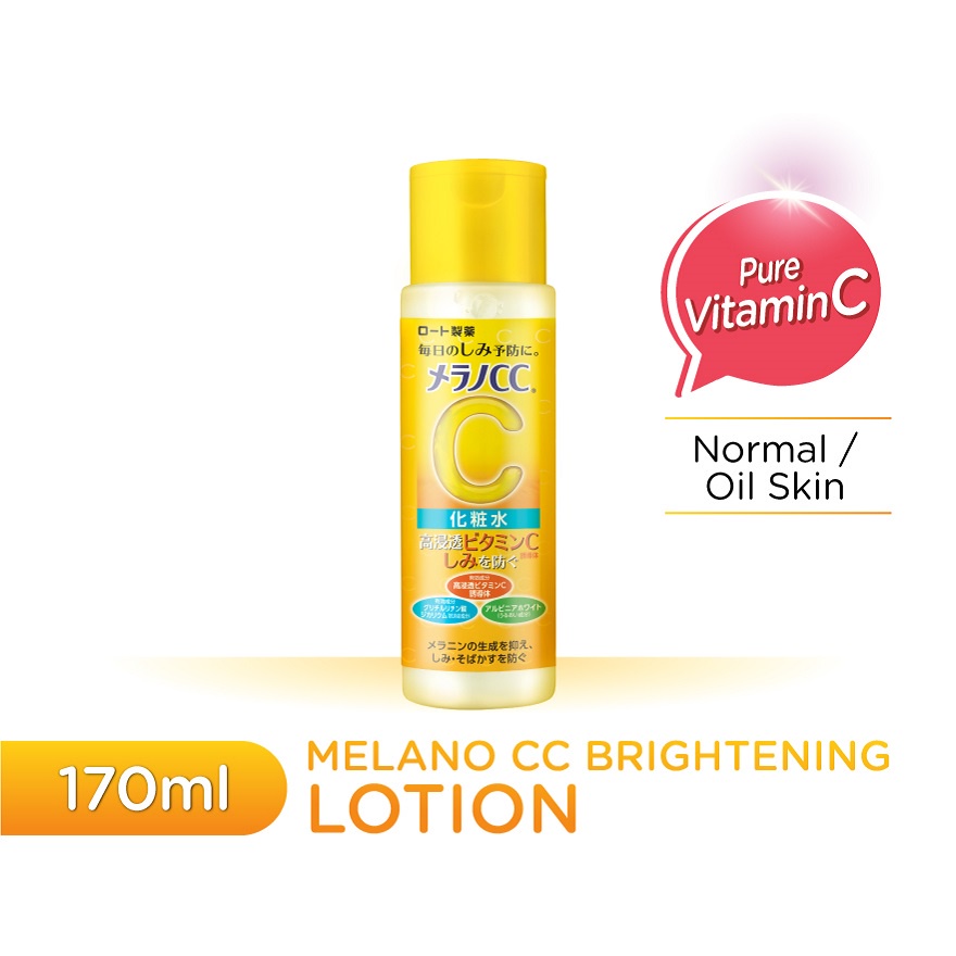 MELANO CC Vitamin C Brightening Lotion 170ml | Shopee Malaysia
