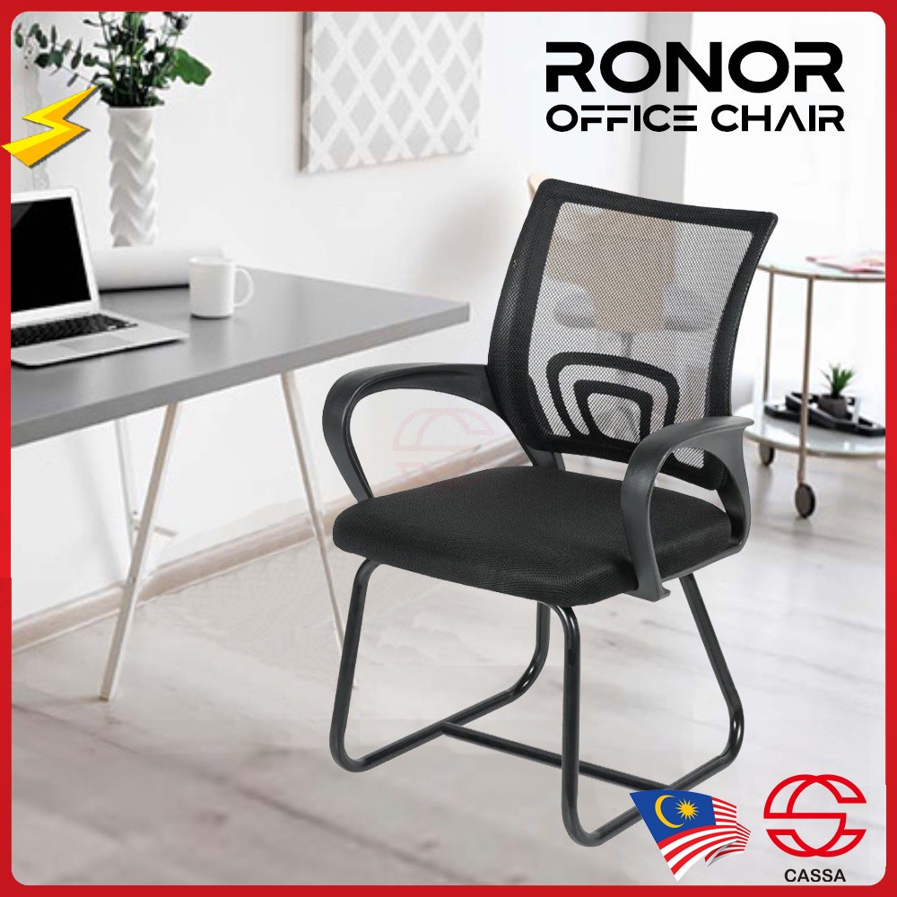 Cassa Ronor Ergonomic Office Side Chair Visitor Chair with Breathable Mesh Back ( Kerusi Pejabat ...