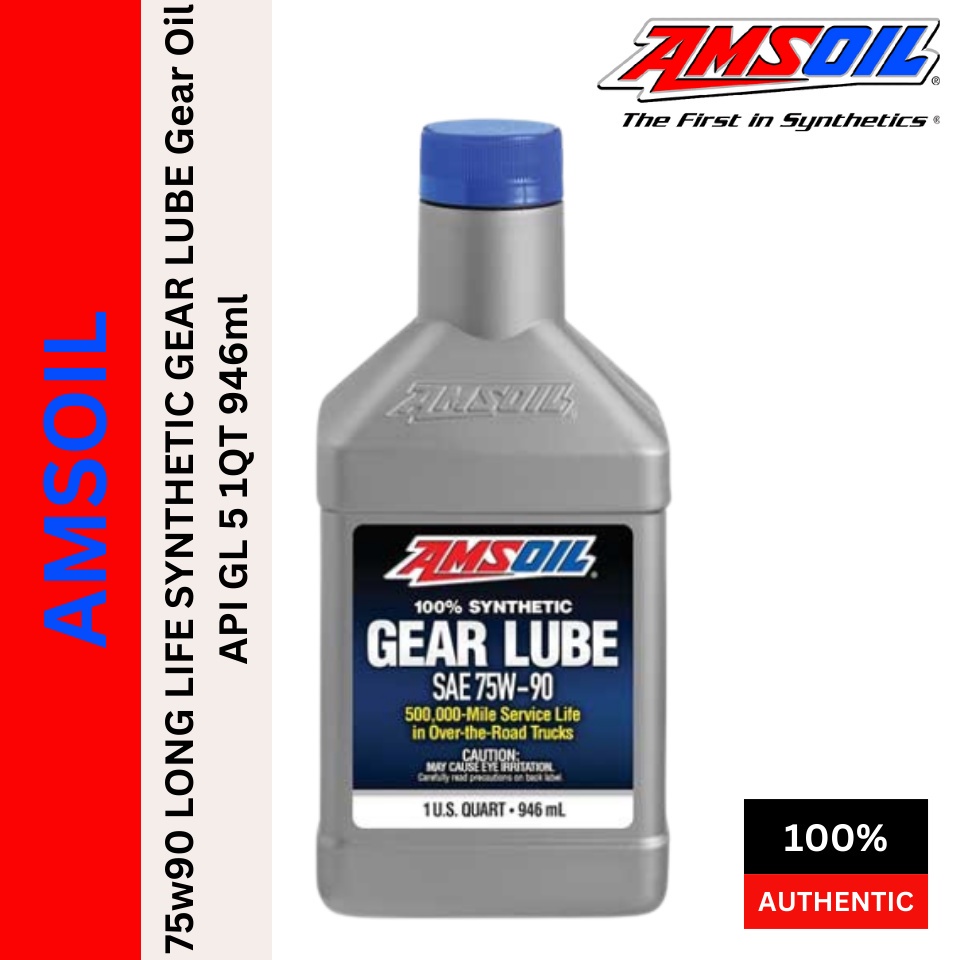 (𝐌𝐀𝐃𝐄 𝐈𝐍 𝐔𝐒𝐀) AS-6-FGR-QT AMSOIL 75w90 LONG LIFE SYNTHETIC GEAR LUBE ...