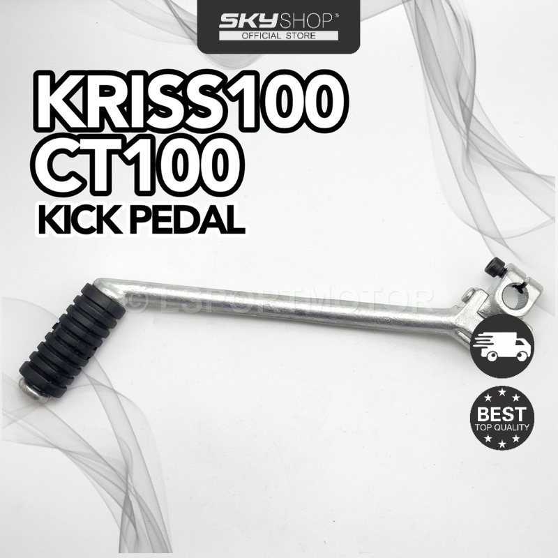 MODENAS KRISS100 / CT100 KICK PEDAL KRISS 100 CT 100 (S) | Shopee Malaysia