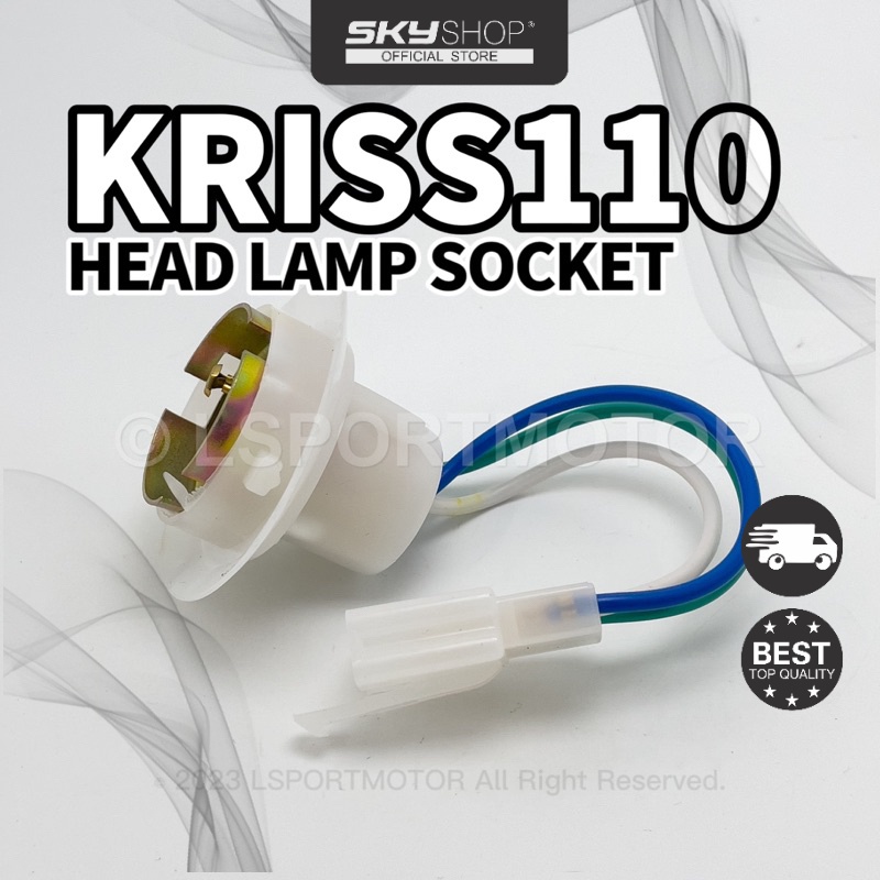 MODENAS KRISS110 / KRISS1 HEAD LAMP SOCKET FRONT DEPAN LAMPU KEPALA ...