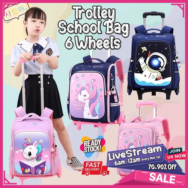 (B637) 34cm - 6 Wheels Trolley Kindergarten Lower Primary School Bag ...