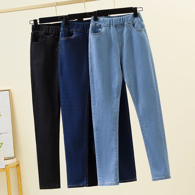 Plus size elastic waist jeans for women high waist elastic slimming ...