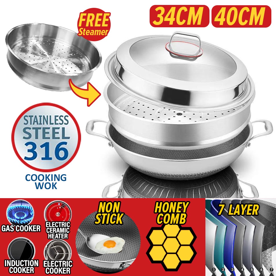 Elantas KATA [ 34CM / 40CM ] Kitchen SUS316 Stainless Steel Cooking ...