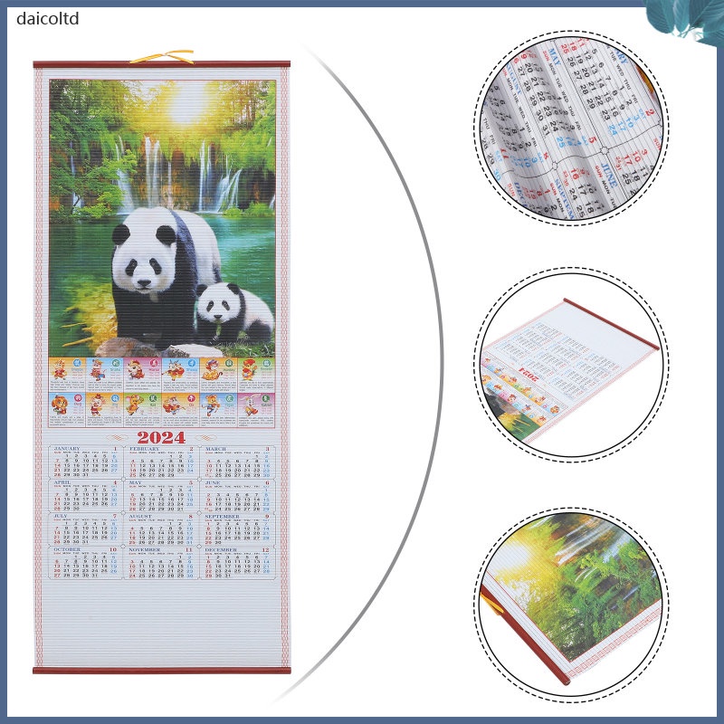 💖💕The Office Decor Paper Calendar Chinese Traditional 2024 Poster Wall ...