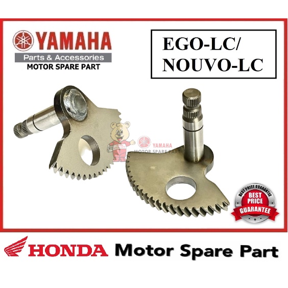 YAMAHA EGO-LC / NOUVO-LC ENGKO SHAFT 0 KICK STARTER STARTOR SAB SUB ...