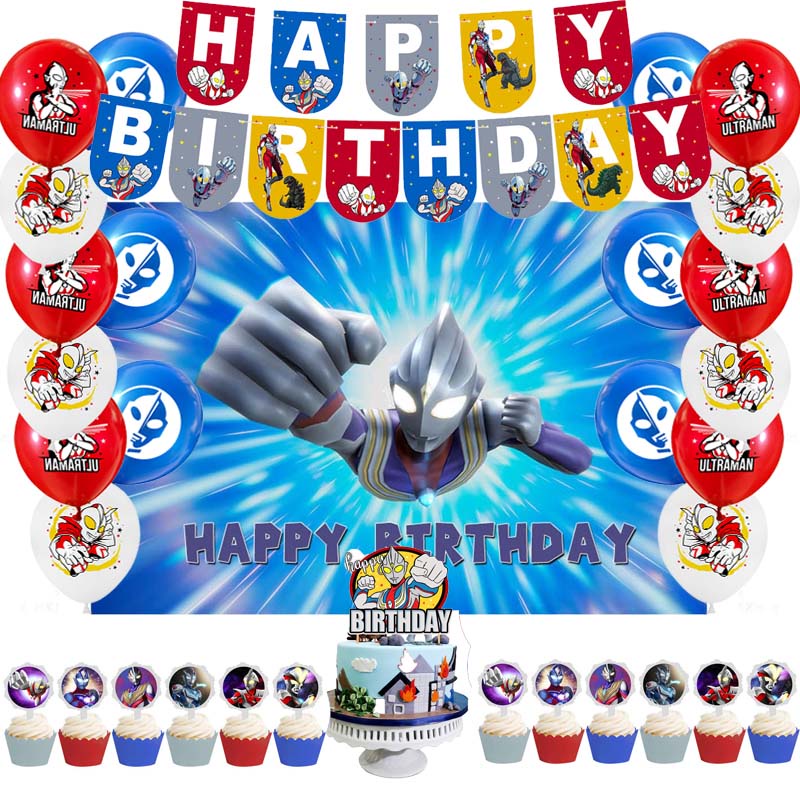 Cartoon anime Ultraman themed boy party decoration items Diga Ultraman ...