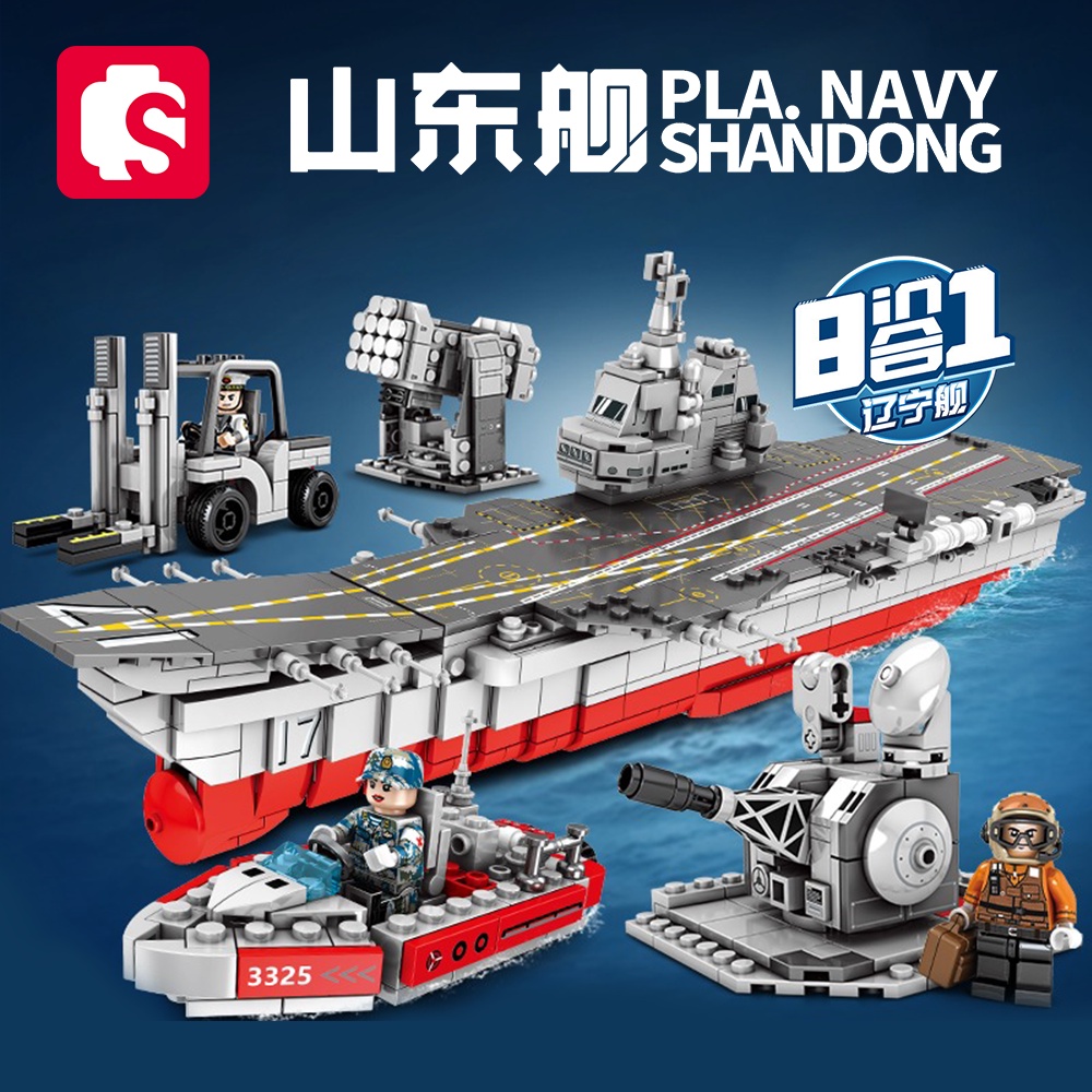 [8 IN 1] Sembo Block PLA. NAVY Series Military Ship Warship Marine Mini ...