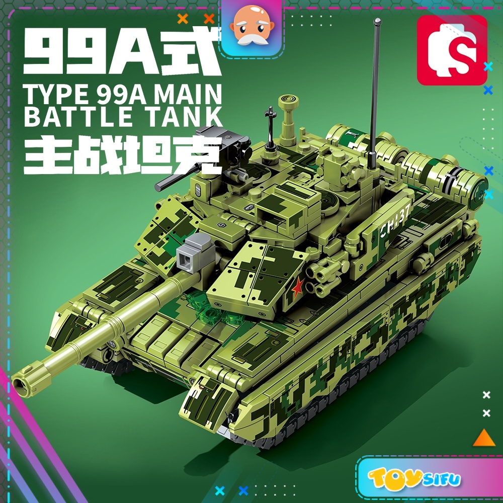 Sembo Block 203108 Type 99A Main Battle Tank Military Jeep Garage Army ...