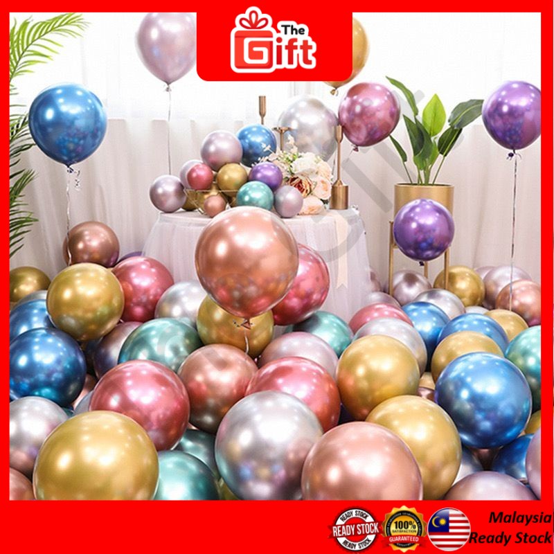 The Gift 10pcs 12inch Chrome Metalic Balloon For Wedding Decoration ...