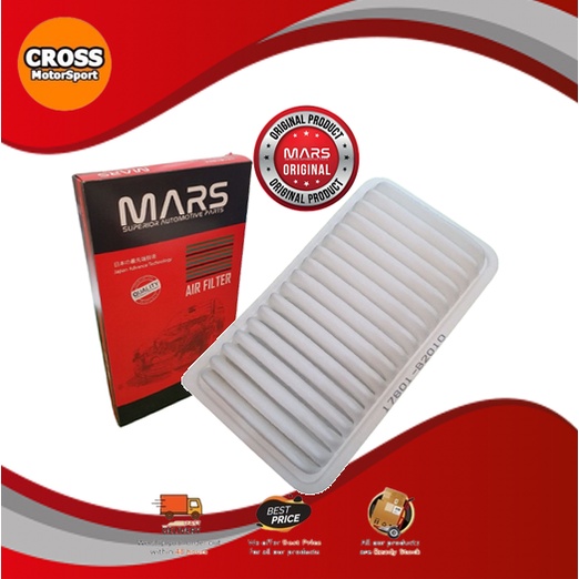 🚨 MARS 🚨 AIR FILTER FOR PERODUA MYVI 1.0 , PERODUA VIVA 660 850 1.0 ...