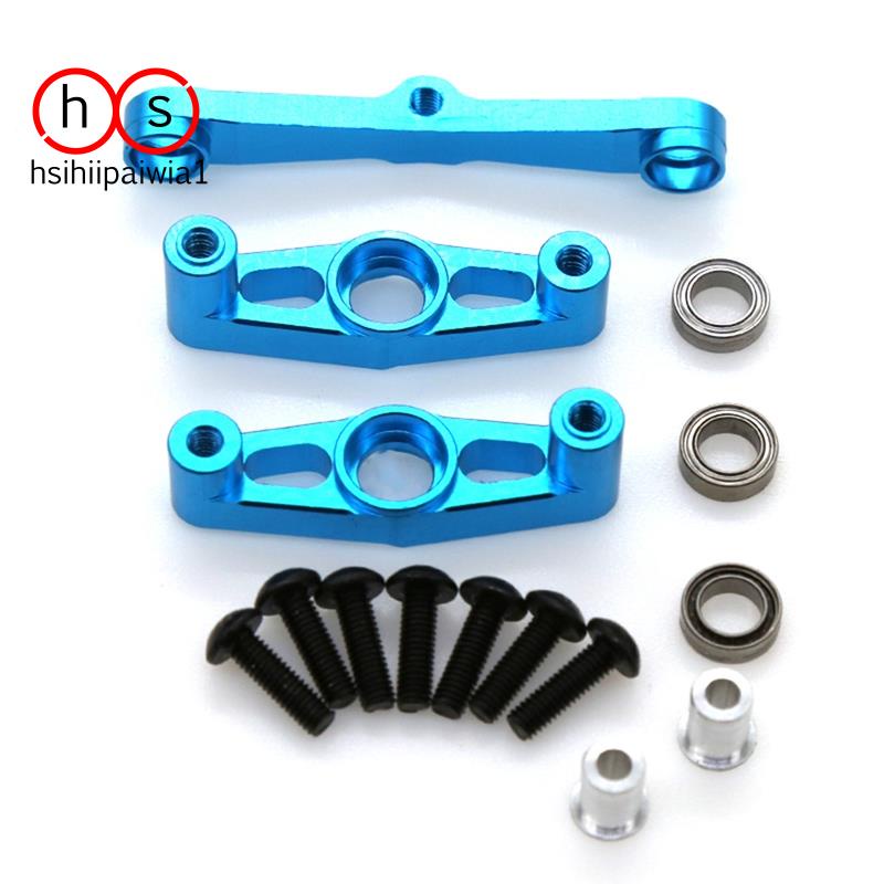 Metal Steering Assembly with Bearing for Tamiya TT02 TT-02 1/10 RC Car ...
