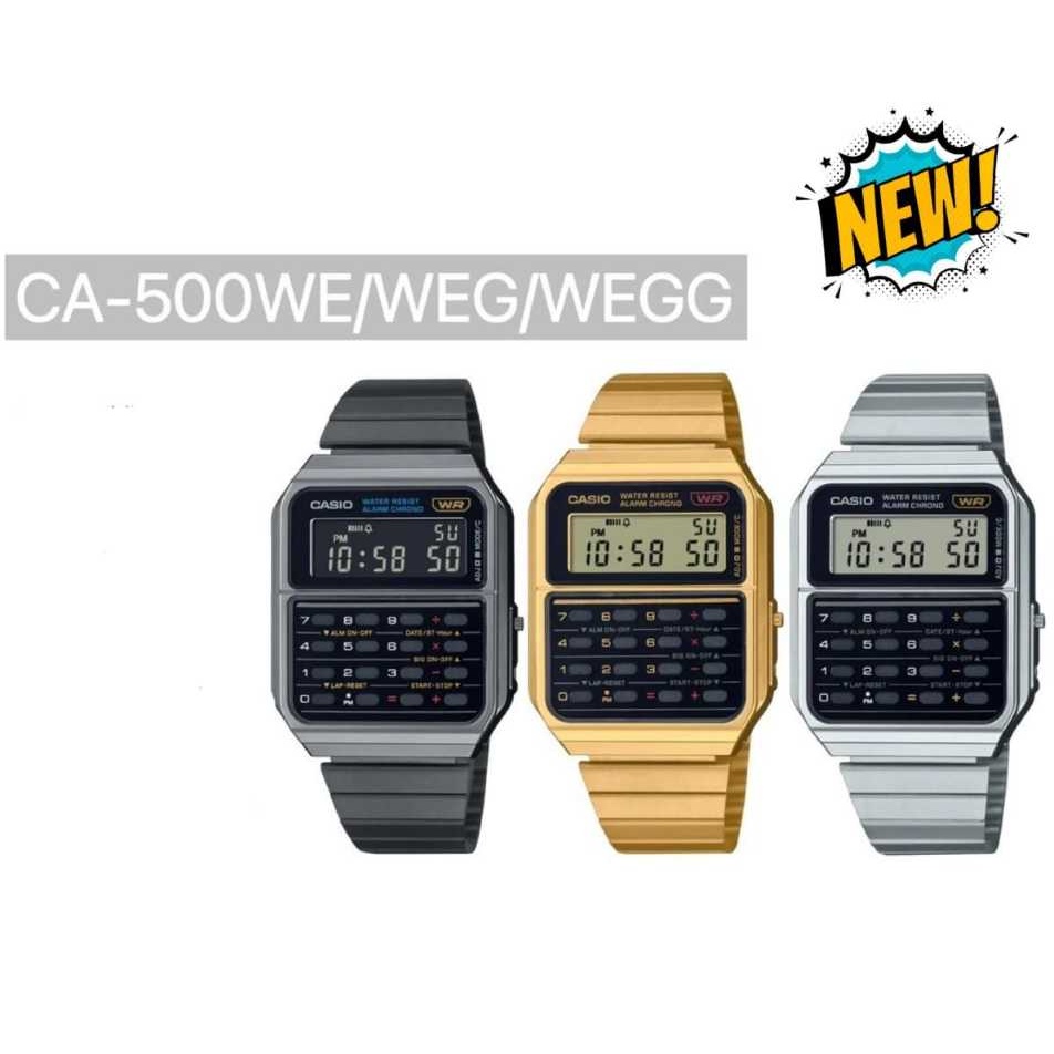 Casio Edgy Collection CA-500WEGG-1B / CA-500WEG-1A / CA-500WE-1A Stainless Steel Calculator ...