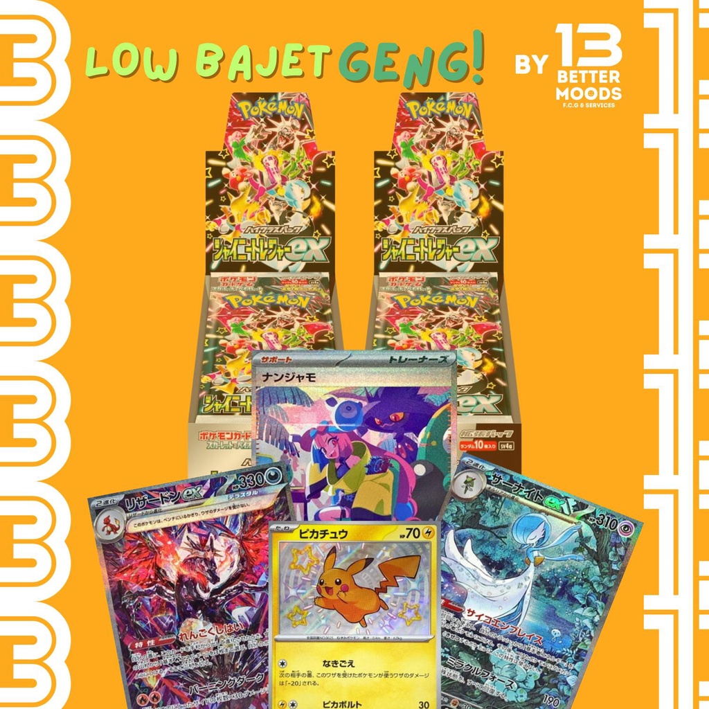 (LIVE RIP) (PTCG) SV4a SHINY TREASURE EX Jepang Ver. RIP & SHIP Pokemon Trading Card Games ...