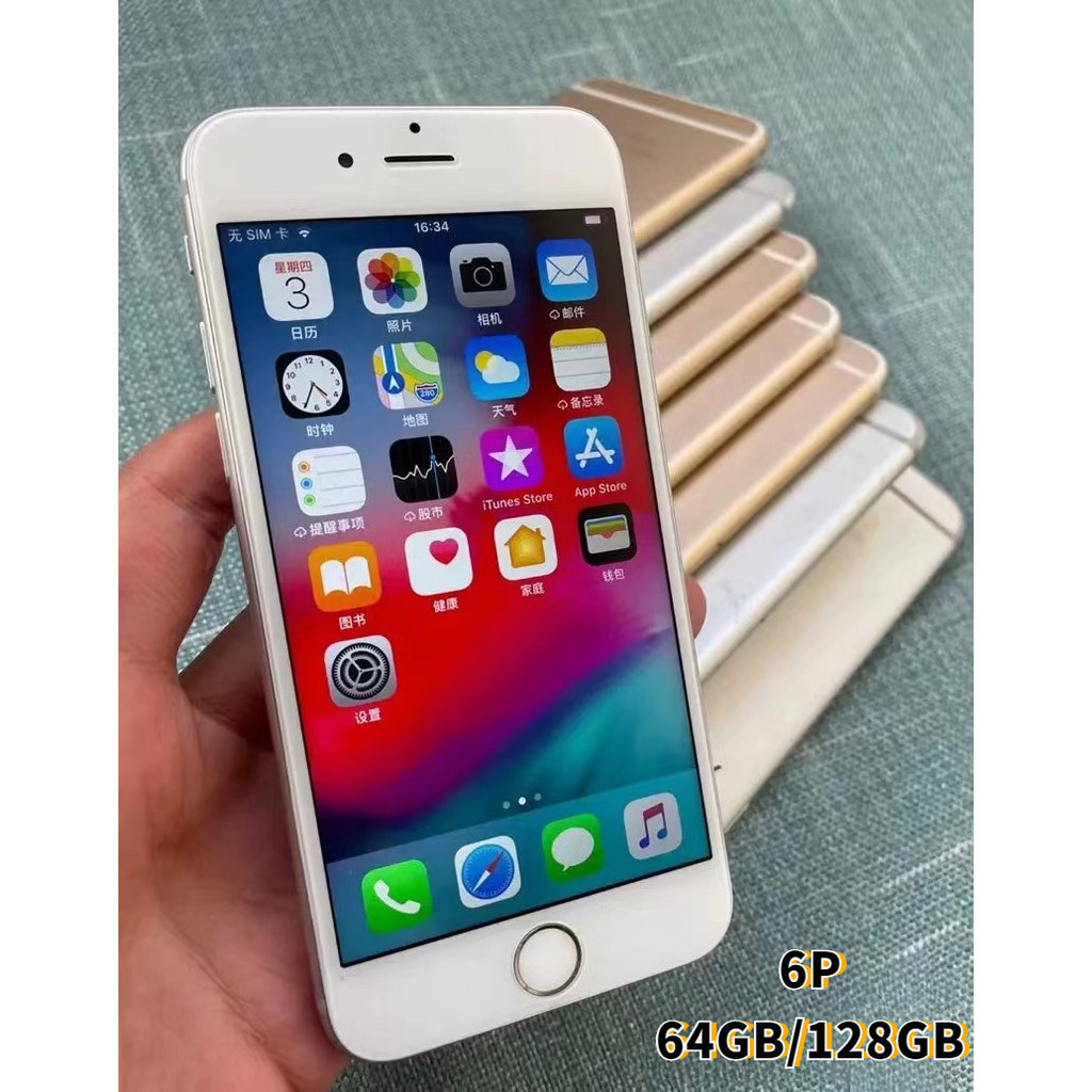 Original Phone Second hand Cellphone 64GB Handfone murah 6P 16GB 64GB ...