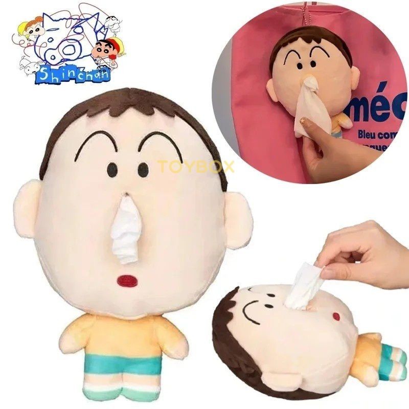 Anime Crayon Shin-chan Boochan Tissue Box Originality Plush Doll Funny ...