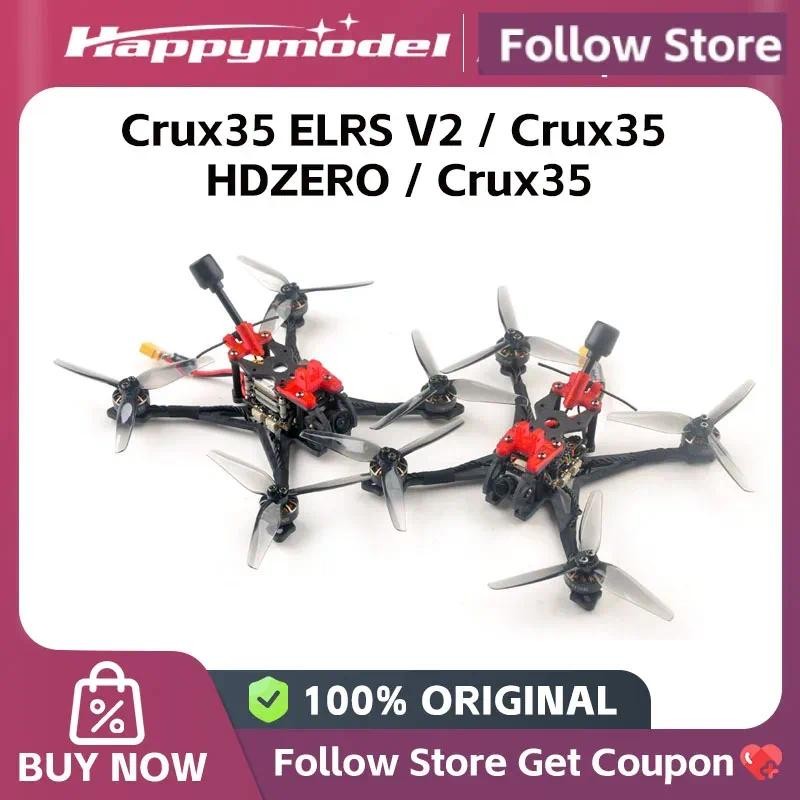 HappyModel Crux35 ELRS V2 CrazyF411 ELRS AIO URAT OVX303 300mW Caddx Ant 1200TVL EX1404 KV3500 ...