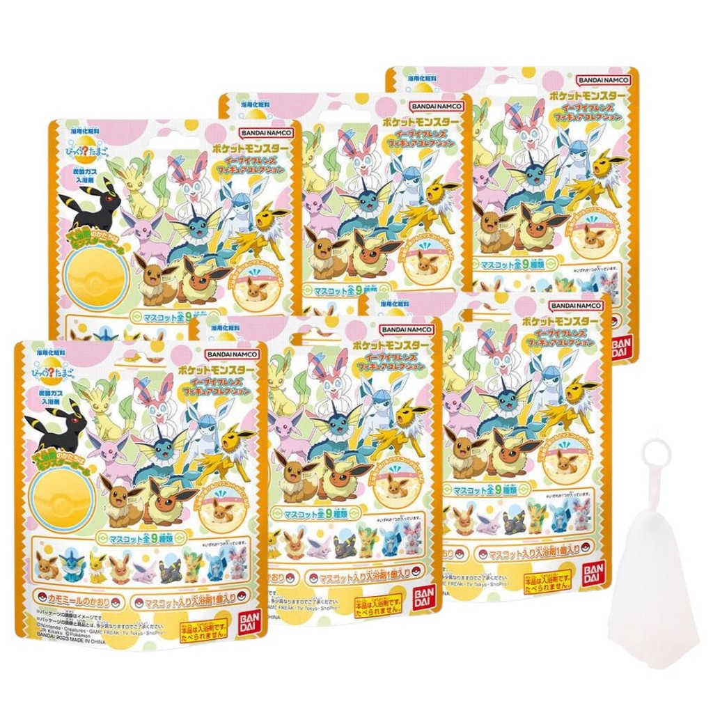 Set of 6 Bath Bomb Bandai Bath Ball Pokemon Eevee Friends Figure ...