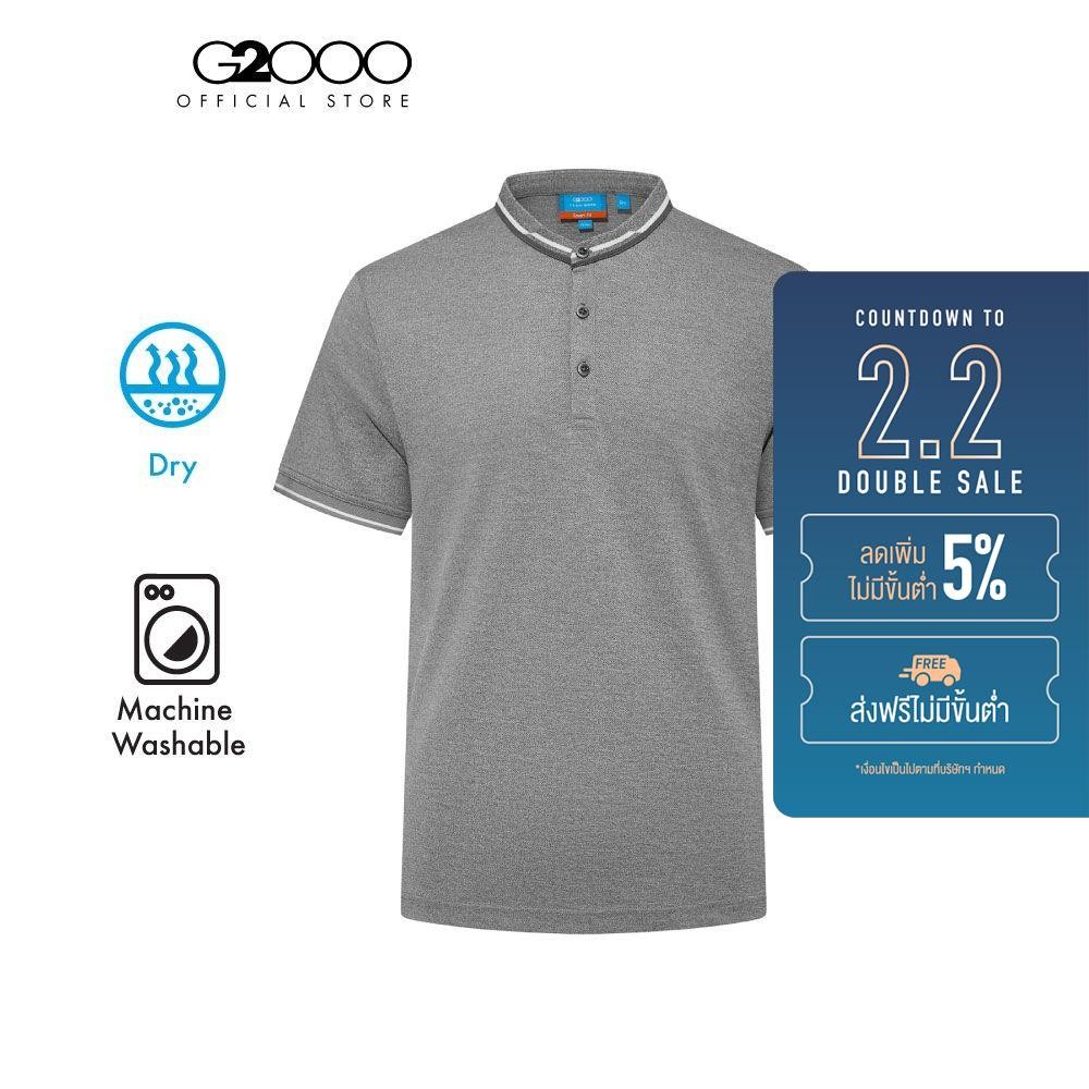 G2000 Men's Smart Fit Polo Shirt 4614327293 GREY Gray | Shopee Malaysia