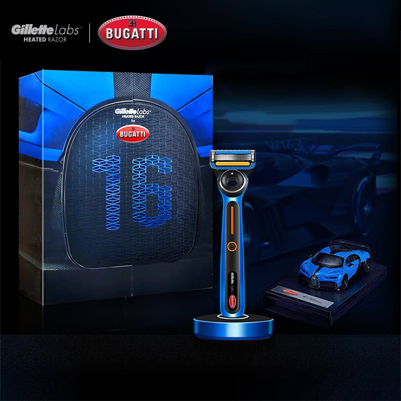 Gillette Heated Razor Bugatti Limited Edition | Shopee Malaysia