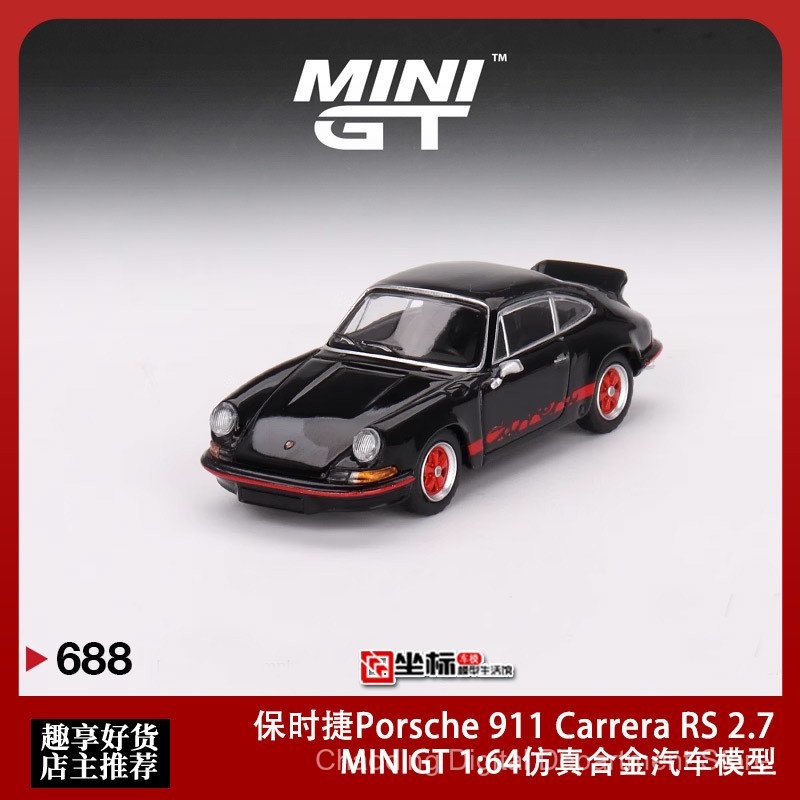 24h Shipping - MINI GT 1: 64 Porsche Porsche 911 Carrera RS 2.7 Alloy ...