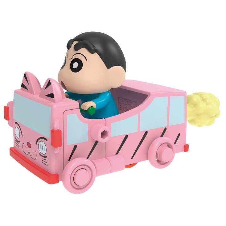 BANDAI Crayon Shin-Chan Car/Nohara Shinnosuke/Kindergarten School Bus ...