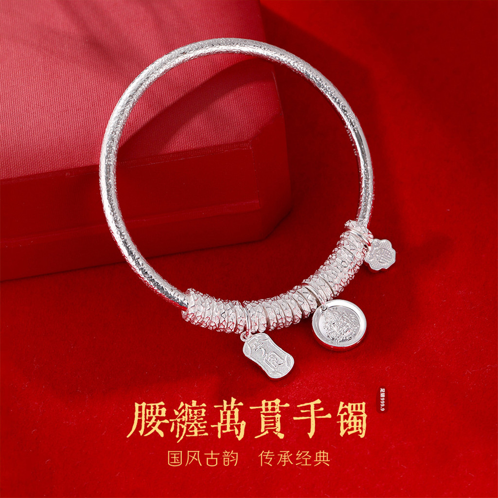 JF Yellow Jambhala Bracelet 999 Pure Silver Solid Bangle Women Jewelry ...