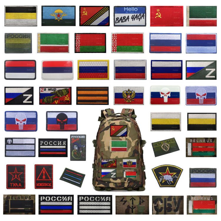 Velcro Patch Outdoor Ready Stock Belarus Flag Series Badge Chechen Flag ...