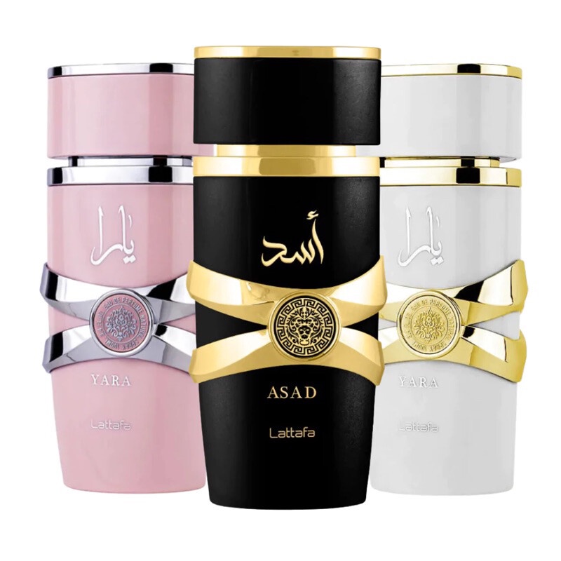 Yara Yara Moi Asad Body Spray Air freshener original Lattafa perfume ...