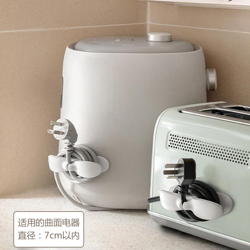 Storage Wire Plug Cable Holder | Shopee Malaysia