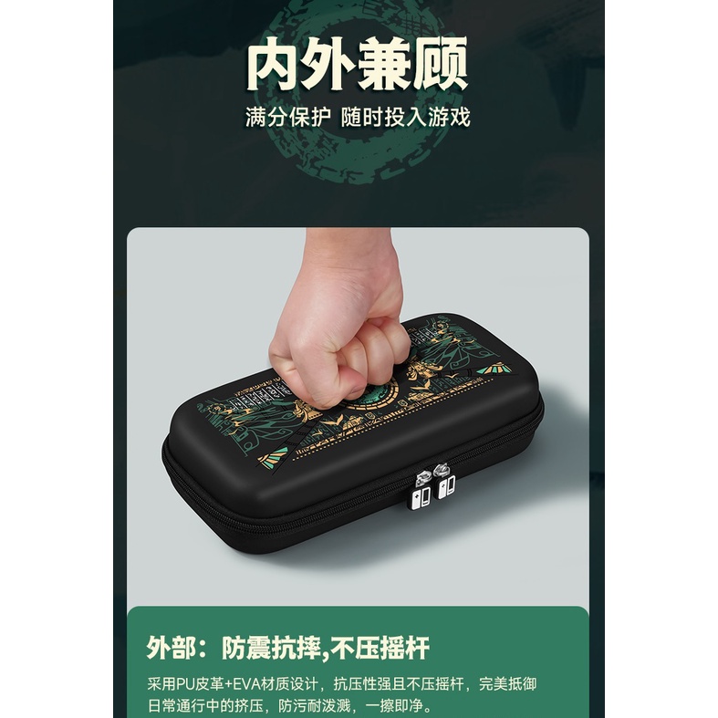 BunBun Zelda TOTK Tears of the Kingdom Storage Box Case for Nintendo ...