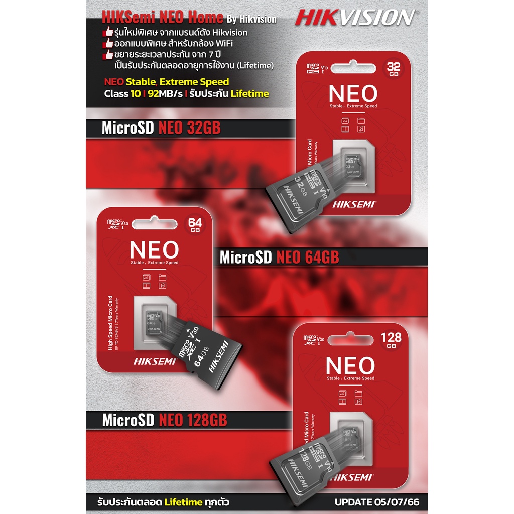 HIKVISION Memory Card MicroSD TF Class10 32/64/128Gb. For CCTV Camera ...
