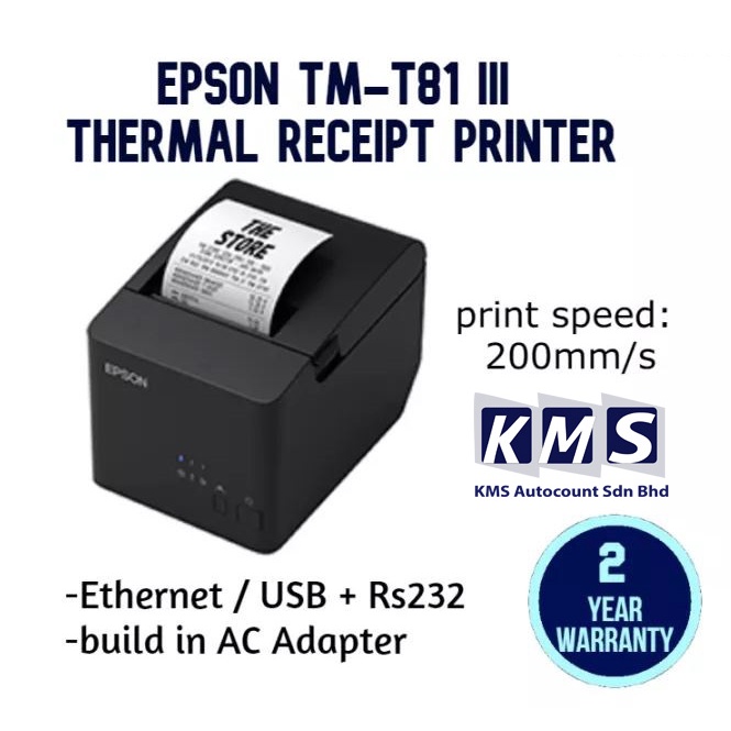 Epson TM-T81iii Thermal Receipt Printer (New Model) | Shopee Malaysia