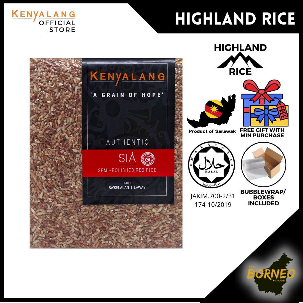 1kg Sia Red Sarawak Rice 1kg / Beras Merah Sia / Sia 砂拉越高山红糙米 ...