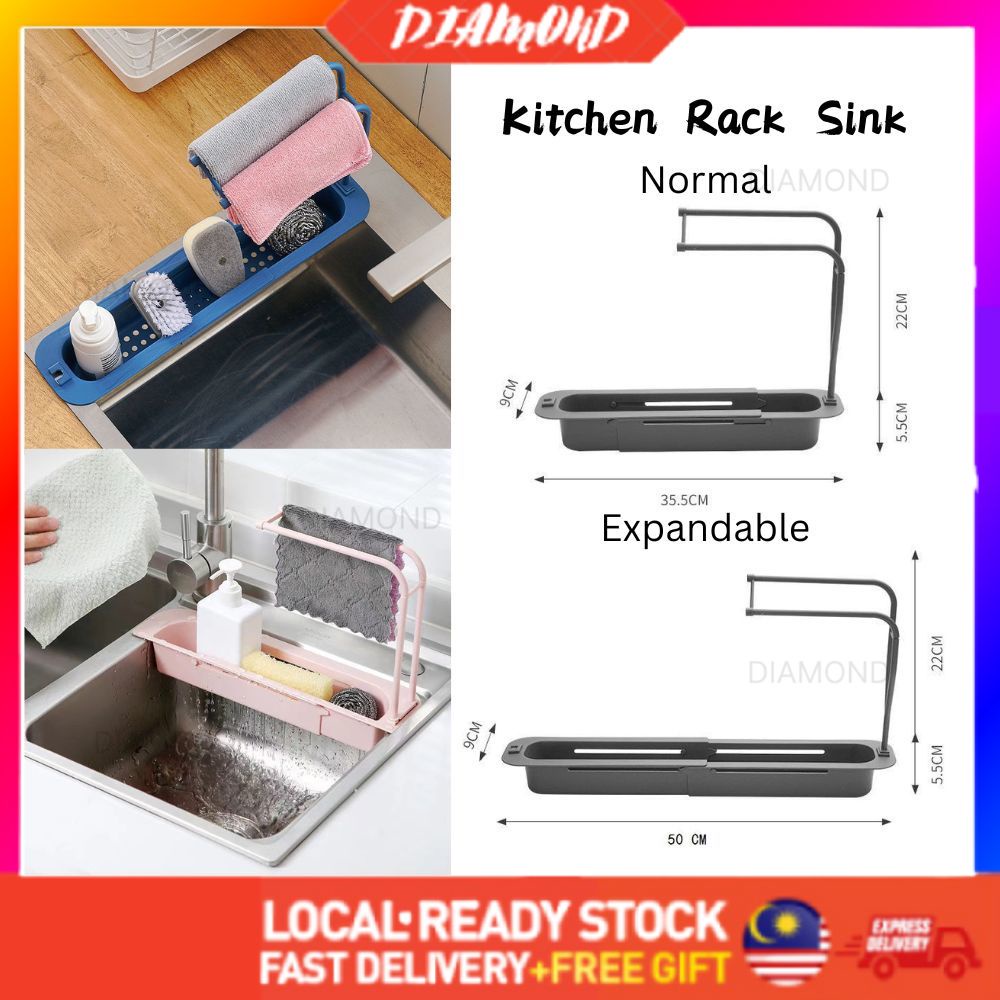 Diamond Kitchen Sink Rack Basket Drain Basket Kitchen Rack Sink Kitchen ...