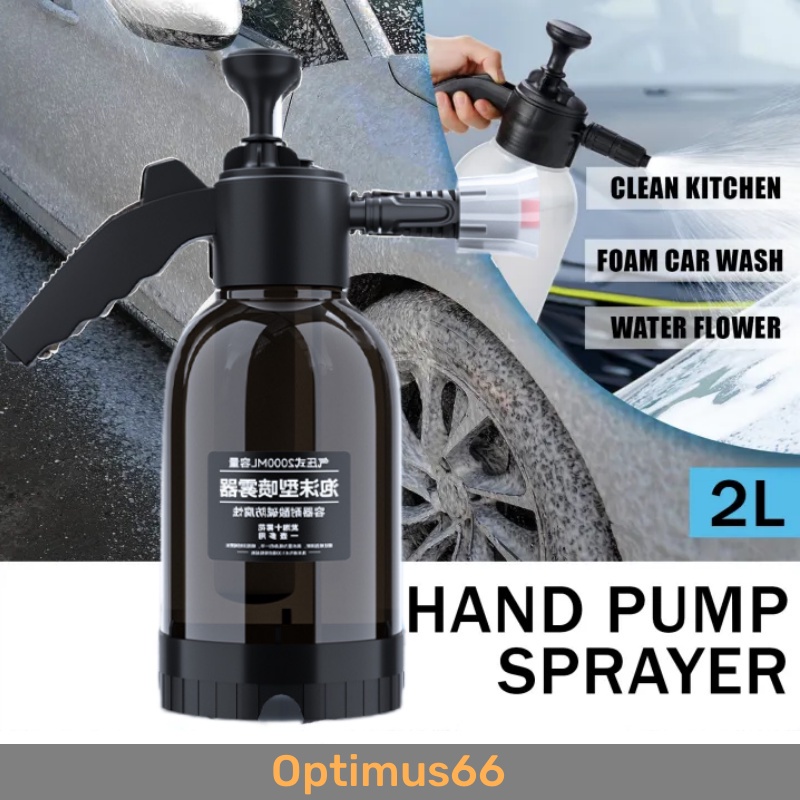 👍2L Foam Car Wash Spray Bottle High Pressure Spray Manual Air Pressure ...