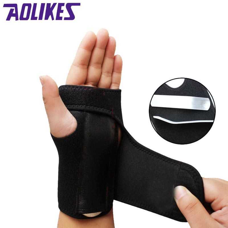 Aolikes Adjustable Wrist Protector 1 PCS - A-1676 | | 100% Original ...