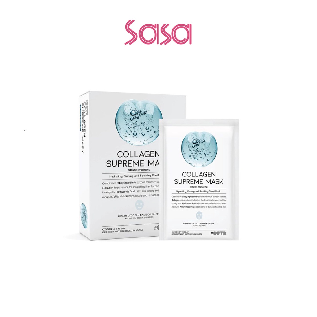 #OOTD : Collagen Supreme Mask 10'S | Shopee Malaysia