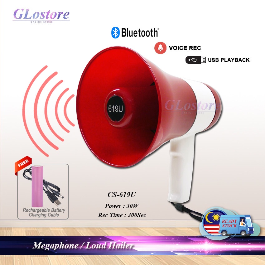 CORALSTAR HANDHELD MEGAPHONE 30W CS-619U WITH RECHARGEABLE BATTERY ...