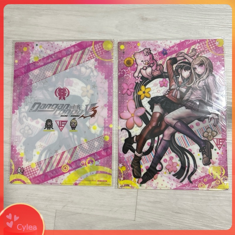 Danganronpa V3 A4 L Shape PP Folder (EXTRA THICK) Document File Holder ...