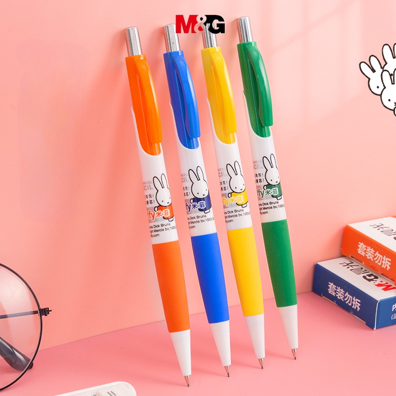 M&G Stationery Miffy Pencil 0.5 Activity Pencil Student Exam Drawing ...
